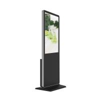 China Homefish 2-in-1 Floor Standing Digital LCD Media Player Advertising Monitor Aroma Diffuser for Commercial Hotel Lobby for sale