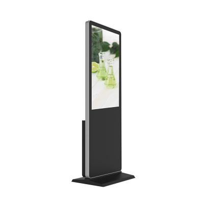 China Homefish 2-in-1 Floor Standing Digital LCD Media Player Advertising Monitor Aroma Diffuser for Commercial Hotel Lobby for sale