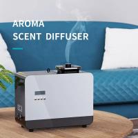 China 3000m3 Commercial Essential Oil Diffuser 12V 14W HVAC Scenting Machine for Hotel Office Gym for sale