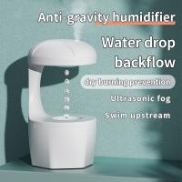 China Anti Gravity Cool Mist Humidifier 800ml Home Office Desk Back Flow Humidification Machine 5W for sale