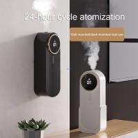 China Fully Automatic Wall Mounted Aromatherapy Machine Essential Oil Diffuser 220g 135mm for sale