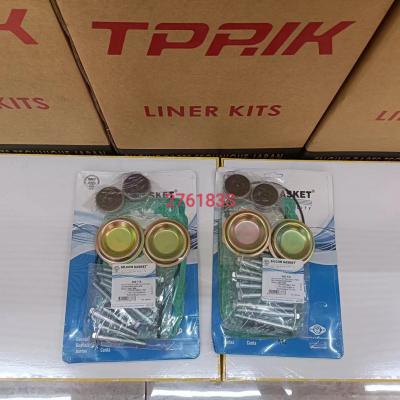 China 3099100 Engine Gasket Kit for 15.5 Compressor - Compatible with Volvo N10, N12, F Series Trucks and Industrial Engines for sale