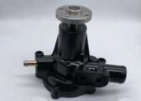 China Komatsu PC55 PC40 Excavator Water Pump for 4TNE88 4D84 Engines - 129002-42004 129004-42001 Parts for sale