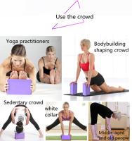 China EVA Yoga Exercise Blocks Brick Sports Exercise Gym Foam Workout Stretching Aid Body Shaping for sale