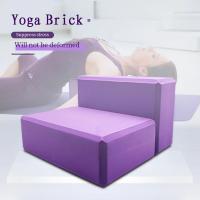 China EVA Yoga Exercise Blocks Brick Sports Exercise Gym Foam Workout Stretching Aid Body Shaping for sale