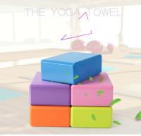 China EVA Yoga Exercise Blocks Brick Sports Exercise Gym Foam Workout Stretching Aid Body Shaping for sale