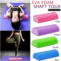 China Half Round Foam Roller , Massage Foam Roller  Yoga Pilates Fitness Equipment Balance Pad for sale
