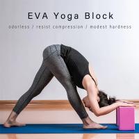 China Fitness Yoga Exercise Blocks , Eco Friendly Yoga Blocks Foam Brick Stretching for sale