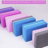 China Fitness Yoga Exercise Blocks , Eco Friendly Yoga Blocks Foam Brick Stretching for sale