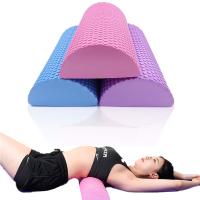 China vHigh Density Half Foam Roller , Body Massage Roller Fitness Equipment Balance Pad for sale