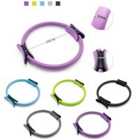 China Resistance Magic Circle Pilates Ring Body Sport Fitness Weight Exercise Gymnastic Aerobic for sale