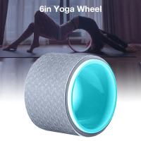 China TPE yoga pilates circle , Yoga Fitness Roller Wheel Back Training Tool for sale