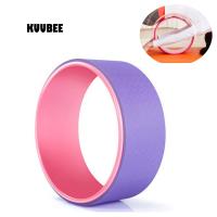China Back Training Yoga Circle Ring ,  TPE Yoga Fitness Roller Wheel For Slimming Waist for sale