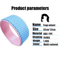 China Waist Shaping Yoga Roller Wheel Massage Yoga Wheel Back Training Yoga Circle for sale