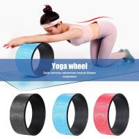 China Practical Anti Slip Yoga Roller Wheel PU Rubber Yoga Circle Full Body Back Training Tool for sale