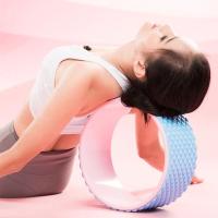 China Back Training Yoga Roller Wheel Stretching Massage Fitness Equipment for Waist Shaping for sale