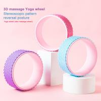 China Back Training Yoga Roller Wheel Stretching Massage Fitness Equipment for Waist Shaping for sale