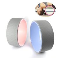 China TPE Yoga Roller Wheel  Fitness Pilates Circle Waist Shape Gym Workout Back Training Tool for sale