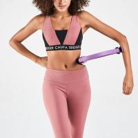 China Body Shaping Yoga Pilates Ring , Pilates Circle Ring Exercises Yoga Fitness Tool for sale