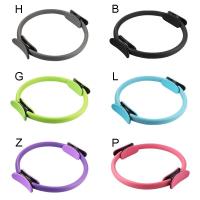China Body Shaping Yoga Pilates Ring , Pilates Circle Ring Exercises Yoga Fitness Tool for sale