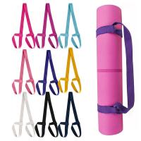China Adjustable Yoga Mat Belt Strap , Stretch Fitness Elastic Yoga Mat Strap for sale