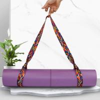 China Cotton Yoga Props Body Sport Stretch Strap Gym Waist Leg Fitness Carrying Slings for sale