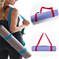 China Multi function Yoga Props Adjustable Elastic Sports Yoga Mat Carrying Strap for sale