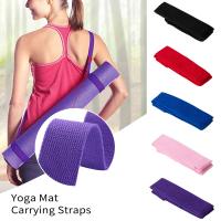China Multi function Yoga Props Adjustable Elastic Sports Yoga Mat Carrying Strap for sale