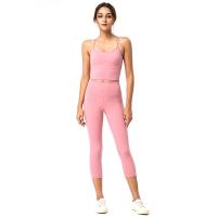 China Women Fitness Clothing Yoga Apparel Camisole Lady Cross Back Bra Vest Tank Top Underwear for sale