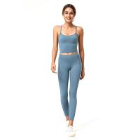 China Women Fitness Clothing Yoga Apparel Camisole Lady Cross Back Bra Vest Tank Top Underwear for sale