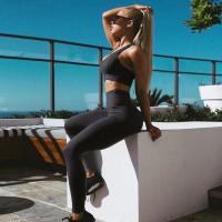 China Yoga Exercise Clothes Moisture Absorption Perspire Yoga Set Women'S Fitness Apparel for sale