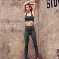 China Yoga Exercise Clothes Moisture Absorption Perspire Yoga Set Women'S Fitness Apparel for sale