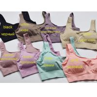 China Eco Friendly Workout Clothes Women Sports Bra and Leggings Set Gym Clothing Athletic Yoga Set for sale