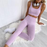 China Eco Friendly Workout Clothes Women Sports Bra and Leggings Set Gym Clothing Athletic Yoga Set for sale