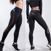 China Women Skinny Leggings Black Yoga Sport Pants Pu Leather Patchwork Lady Jogging Pants for sale