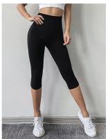 China High Elastic Gym Yoga Pants Workout Gym Leggings Sport Women Fitness Seamless Sport Leggings for sale