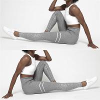 China Womens High Waisted Gym Leggings Sequin Glitter Running Gym Stretch Sport Pants for sale