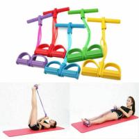 China Fitness Gum 4 Tube Resistance Bands Yoga Equipment Pilates Resistance Bands for sale