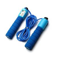 China Fashion Adjustable Jump Rope , Professional Jump Rope 2.9m Length With Electronic Counter for sale