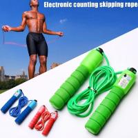 China Fashion Adjustable Jump Rope , Professional Jump Rope 2.9m Length With Electronic Counter for sale