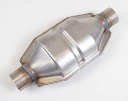 China catalytic for sale