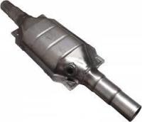 China catalytic for sale