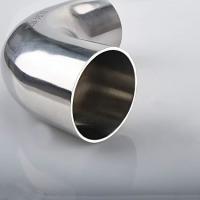 China elbow for sale