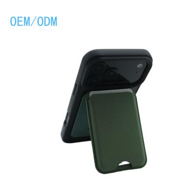 China IPhone Magnetic Leather Wallet Slim Anti Slip For Card Storage for sale