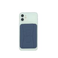 China Snap On MagSafe Card Holder Stand Waterproof Dust Resistant 3mm for sale