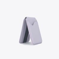 China Lightweight Magsafe Card Wallet with Adjustable Viewing Angles Kickstand Function for sale