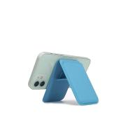 China Vertical / Horizontal Magsafe Wallet Holder Foldable Customized Viewing Angles for sale