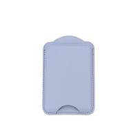 China Fold Flat Structure Magsafe Card Wallet With Built In Magnets for sale