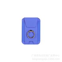China Travel Phone Back Sticker Magsafe Card Holder Lightweight With Ring Stand for sale