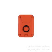 China Travel Phone Back Sticker Magsafe Card Holder Lightweight With Ring Stand for sale